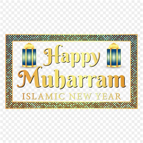 Happy Muharram Vector PNG Images Colorful Luxury Happy Muharram Png