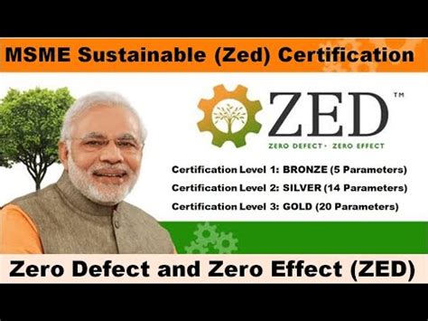 MSME Sustainable Zed Certification YouTube