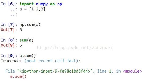 python 列表 数组和矩阵sum的用法及区别介绍 编程宝库