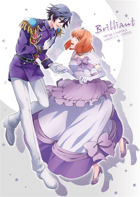 Uta Noprince Sama Image By Tadano2 3972141 Zerochan Anime Image Board