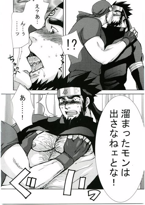 Post 3695839 Asuma Sarutobi Comic Ibiki Morino Meguro Naruto