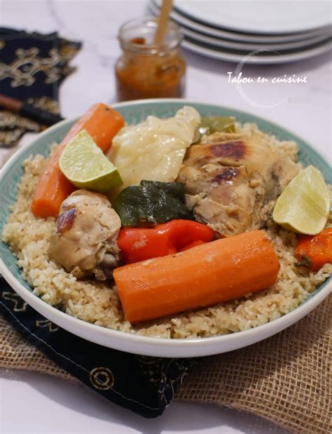 Tiebou Guinar Blanc Riz Au Poulet S N Galais Thiebou Wekh Tabou En