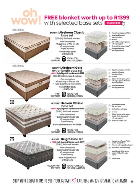 Homechoice March Digital Catalogue Page
