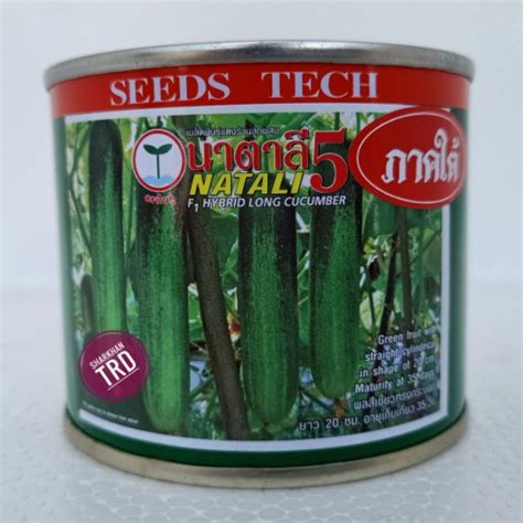 Tin 50g 1600biji NATALI 5 Seeds Tech Biji Benih Timun Batang Panjang