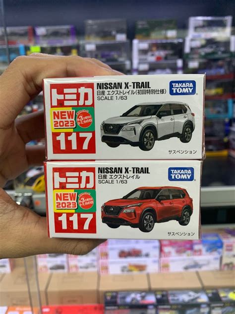 Tomica No Nissan X Trail