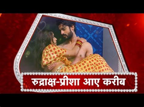 Yeh Hai Chahatein Preesha Rudraksh Haldi Romance YouTube