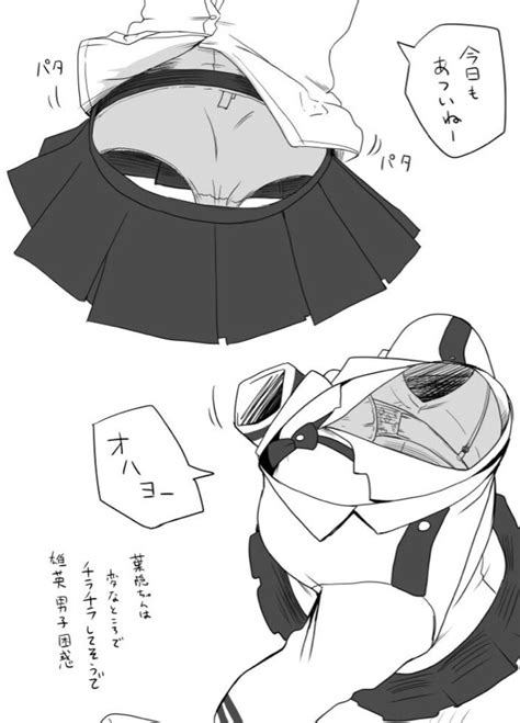 Anime Ero Pantsu Adult pantsu тянки в трусиках Hagakure Tooru