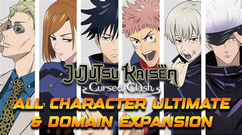 Jujutsu Kaisen Cursed Clash Pc All Ultimate Jutsu Domain