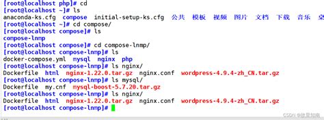 docker 的compose安装 docker安装compose csdn博客