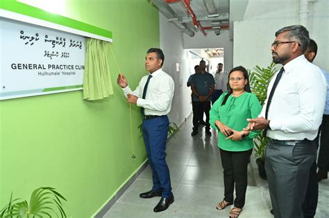 Hiya Ge 16 Vana Tower Gai Clinic Eh Hulhuvaifi Asuru Online