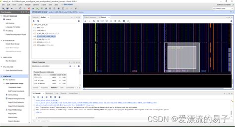 关于xilinx使用pcie实现fpga的部分重配置实现 mcap xilinx pcie csdn博客