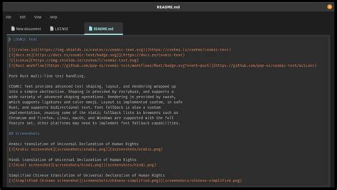cosmic de continua lo sviluppo a piccoli passi aggregatore gnu linux e dintorni