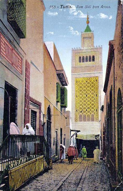 Rue Sidi Ben Arous Tunis Tunisia Islamic Architecture