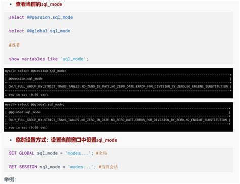 【mysql高级篇：06 mysql架构篇】第01章 linux下mysql的安装与使用 csdn博客