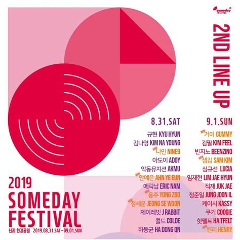 Wavy On Twitter Colde Is In The Line Up For The 2019 Someday Festival