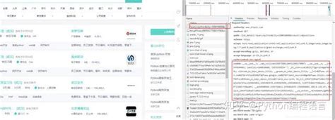 python爬虫实战：2020最新boos直聘爬取保姆式教程，你值得拥有！ 知乎