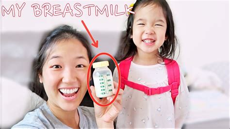 Drinking My Breastmilk Youtube
