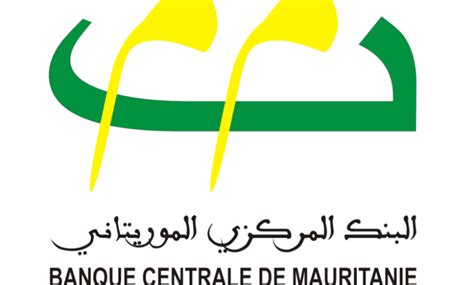 Banque Centrale De Mauritanie
