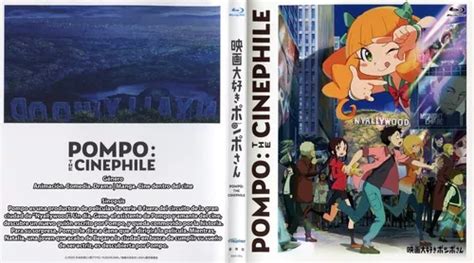 Eiga Daisuki Pompo san Blu Ray Oficial 2021 Cuotas sin interés