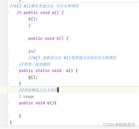 面向对象编程OOP 一 vs中oop编程的详细操作方式 CSDN博客
