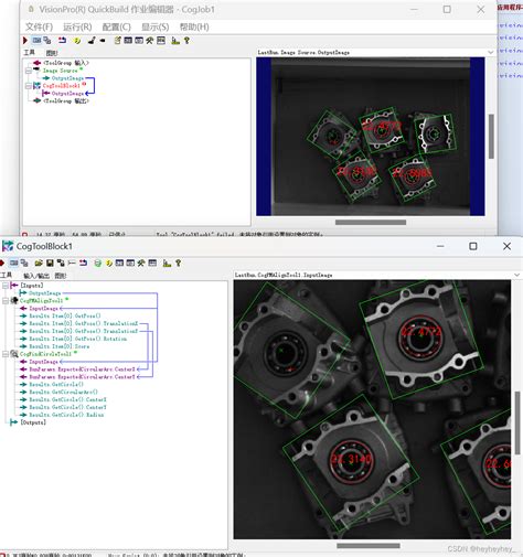 Visionpro Visionpro Csdn