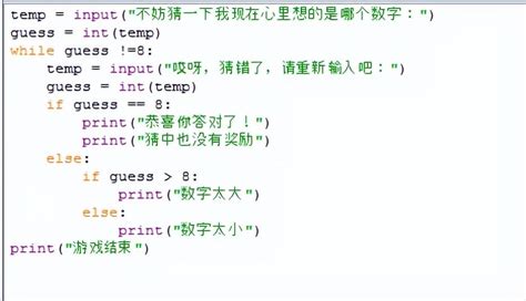 python 常用入门语法详解，超详细，建议收藏 python语法 csdn博客