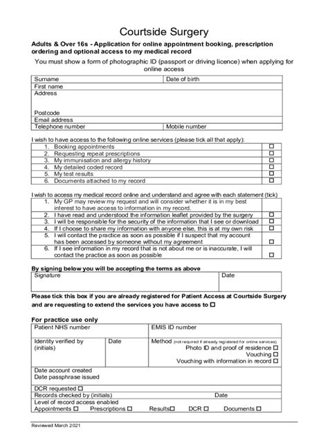 Fillable Online Application Form For Emis Access DCR Mar 21