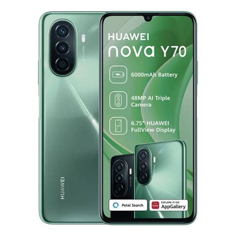 Huawei Nova Y70 Crush Green Midnight Black TLC M5