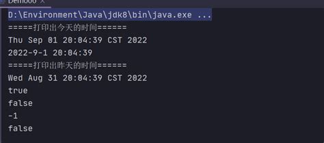 java常用类之日期操作类 屯子里唯一的架构师 博客园