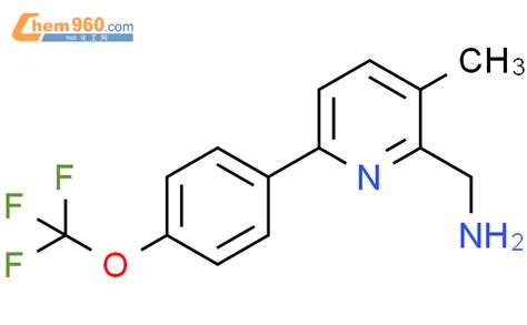Pyridinemethanamine Methyl Trifluoromethoxy