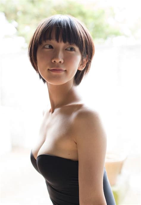 衝撃吉岡里帆のお乳首さんが例の岩場でポッチしてる件まだ修正前のデジタル写真集がNUKERU Newsのハジからハジまでウォッ