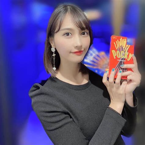 はりーさんのインスタグラム写真 はりーInstagram ポッキーの日 みんなはポッキー食べた ポッキーゲームだぜ