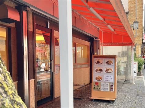 第4話10 25のお店はここ それぞれの孤独のグルメ川口編キッチンオニオン湊部屋埼玉県川口市 孤独のグルメ情報WEB