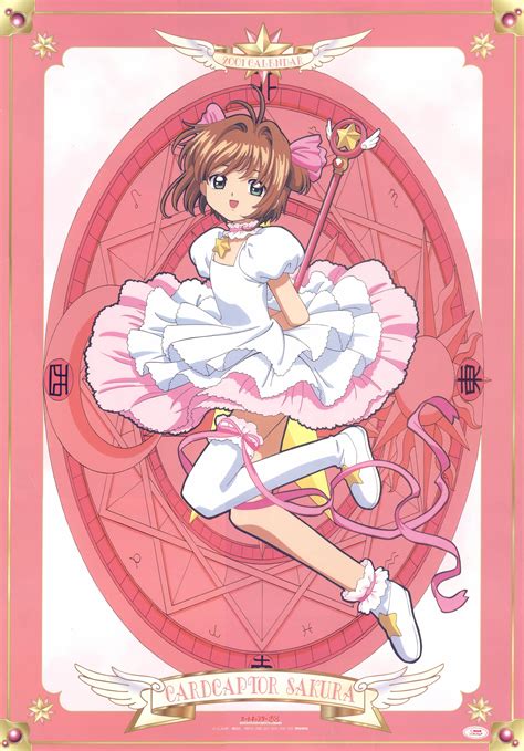 Kinomoto Sakura Cardcaptor Sakura Mobile Wallpaper
