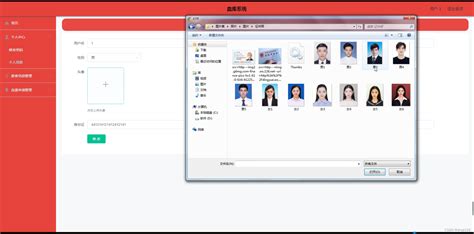 java毕设项目血库系统计算机（附源码 系统 数据库 lw） csdn博客