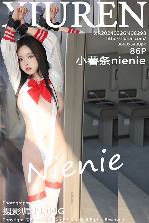 Vol 8293 Fries Nienie Xiuren Xiuren XChina