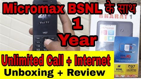 Micromax Bharat 1 Unboxing And Review VOLTE Specifications BSNL 1