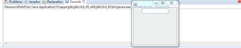 java里swing的输入框练习代码（4） java输入框代码 csdn博客