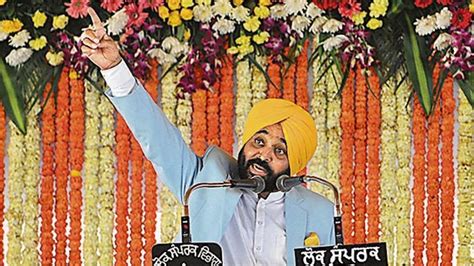 Punjab CM To Announce Big Decision Today Says No One In The History