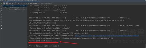 java 如何调用执行 python？图文讲解超详细！ 犬小哈教程