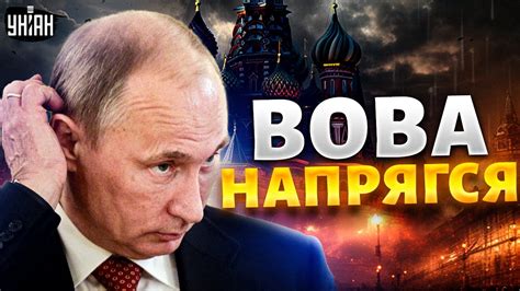 Гудит вся Москва На Рублевке поняли что жопа Путин напрягся Гудков