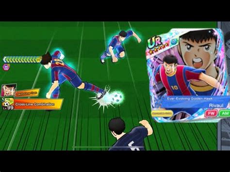 Captain Tsubasa Dream Team PvP New Rivaul DF Ever Evolving Golden