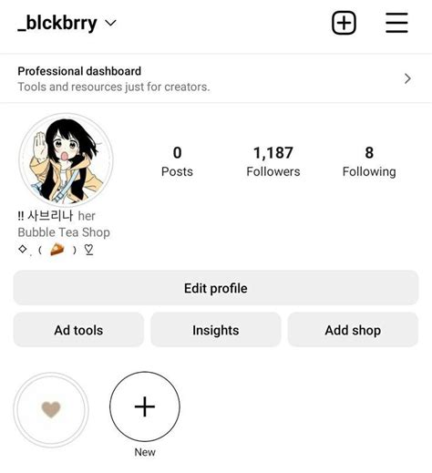 Pin de en Salvamentos rápidos en 2023 Bios para instagram Ideas