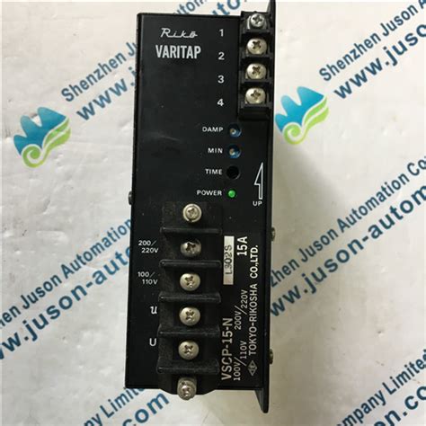 Rike Varitap Vscp N Controller From China Manufacturer Shenzhen