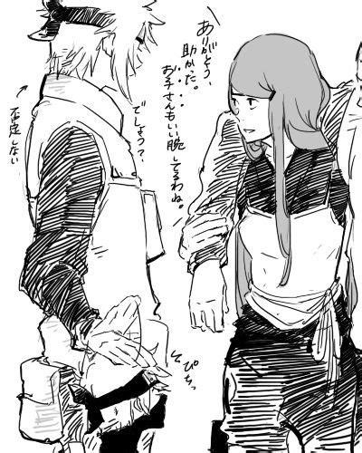 Minato Kushina And Kakashi Naruto Naruto Shippuden Anime Kakashi