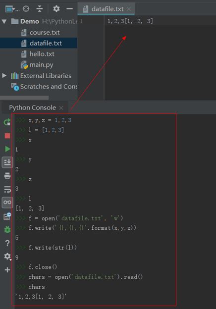 python 文件 13 酷居科技