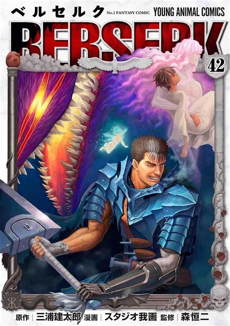 PREORDER Berserk Collection Serie Nera 42 Con Tarocchi Komorebi