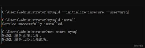 mysql安装教程（zip版） mysql zip安装配置教程 csdn博客