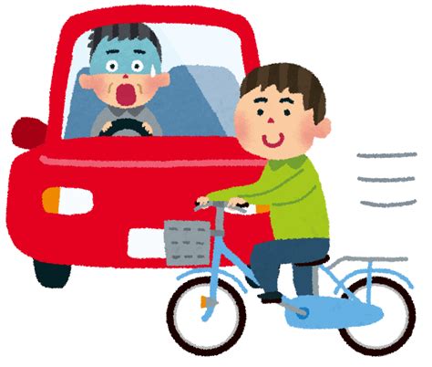 保険 名古屋市の交通事故に強い弁護士名古屋総合法律事務所愛知県