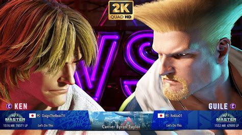 Street Fighter Daigo Ken Vs Rekka Guile Ranked Match Sf
